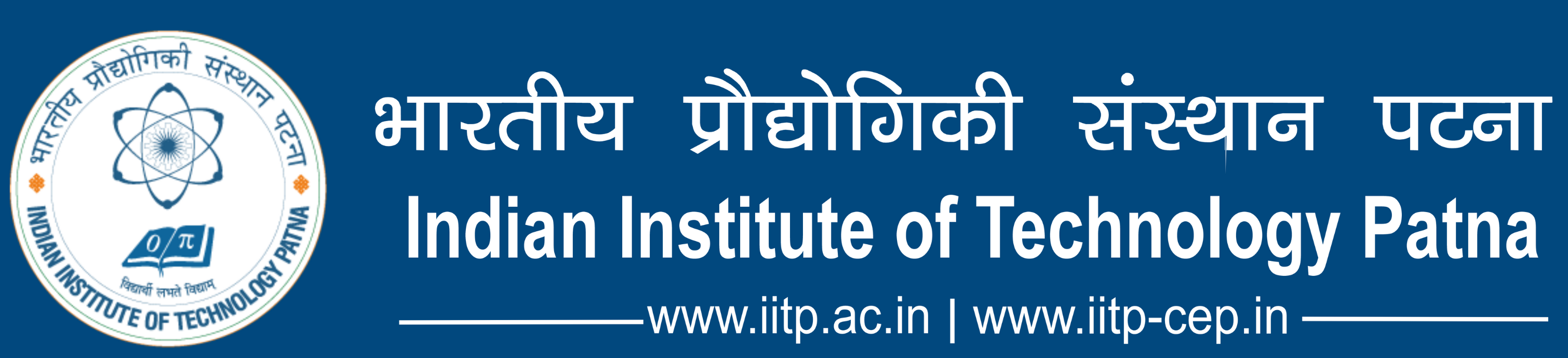 Home [registrations.iiitranchi.in]